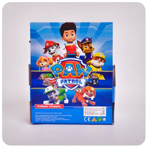 Купить Интерактивная мягкая игрушка «Щенячий патруль Зума цена 287 грн — Prom Ua Id 153933936