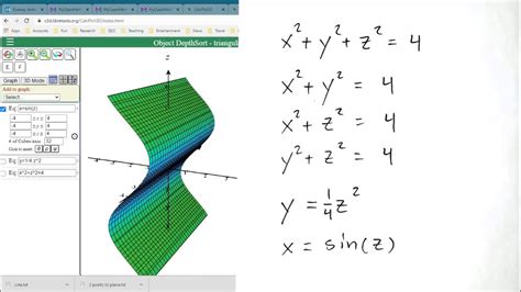 Graphing Quadric Surfaces Youtube