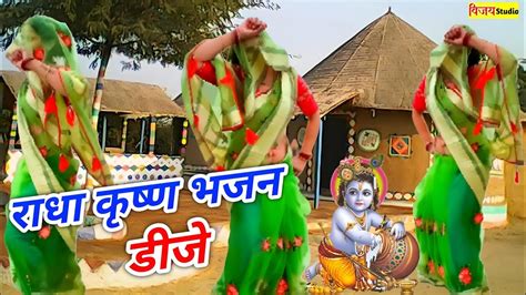 राम राम बोलो प्यारे राम रंग में अयोध्या सारी Ram Ram Bolo Pyare