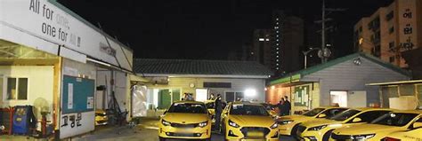 착한 택시의 배신 간부몸에 불지른 택시기사 알고보니