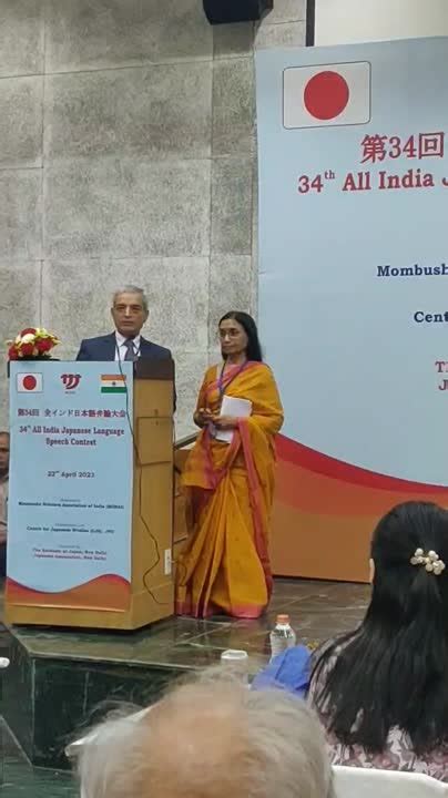 Video Dr Aditya Kumar Vijay Posted On Linkedin