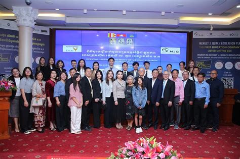 ក្រុមហ៊ុន ម៉េងលី ជេ គួច អេឌ្យូខេសិន ប្រារព្ធពិធីចុះបញ្ជីលក់មូលបត្រកម្មសិទ្ធិជាផ្លូការ