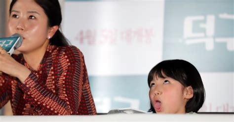 [포토]박지윤 아이다운 순수한 표정