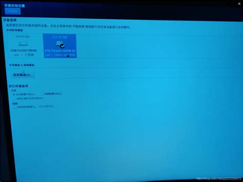 Windows系统重装linux系统windows一键重装为linux Csdn博客