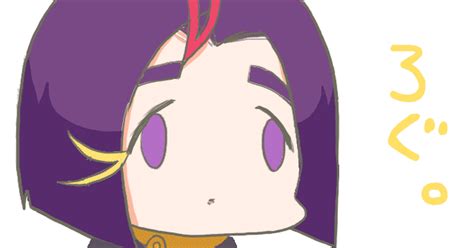 Bleach 鰤ログ【腐】 ときのイラスト Pixiv