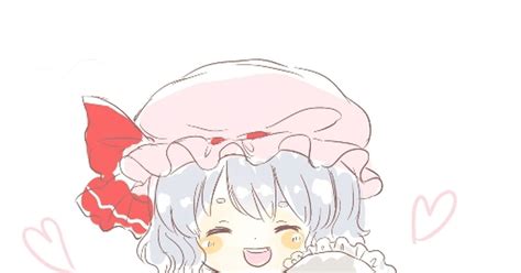 東方 ツイッターに上げたやつ 丸うさぎ＠例大祭え41bのマンガ 漫画 レミリア 咲夜 Pixiv