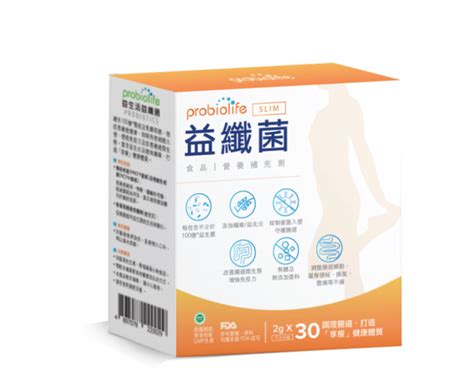 专家为你解读：益生菌的五大功效健康腾讯网