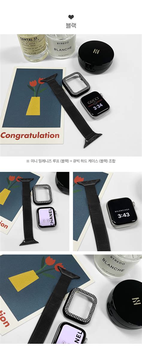 당일발송 🎁사은품증정🎁애플 워치 8 7 6 Se 2 스트랩 메탈 큐빅 체인 시계줄 밴드 모음전