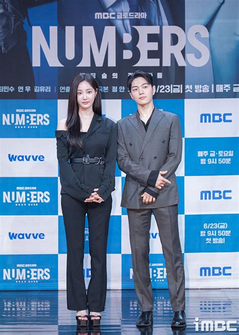 Imbc연예 On Twitter 연우 김명수 우리 연기 했어요넘버스 빌딩숲의감시자들 연우 김명수 Imbc 직찍