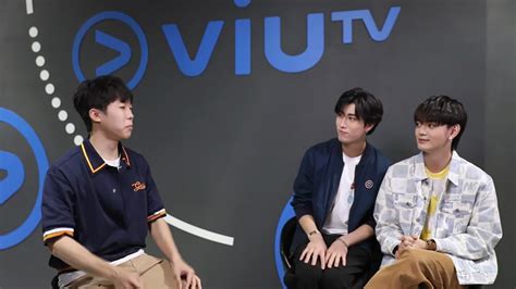 Viutv