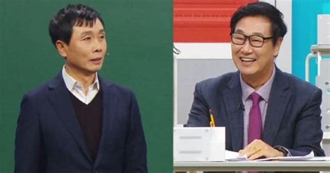 수리남·공공의적2 실제 모델 한국 마약 청정국 아냐 일타강사