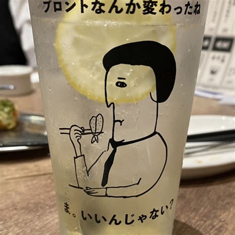 スノール（snowl）の口コミや評判、予約方法、喫煙有無や駐車場は？｜アニーお祝い体験マガジン