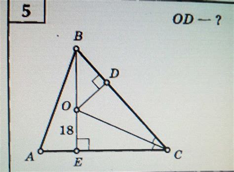 Unraveling The Mysteries Of Geometry A Deep Dive Into Lesson 7 4 Practice A With Answers On