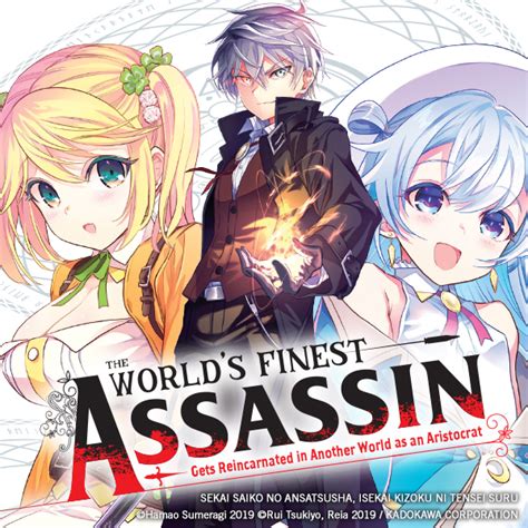 The Worlds Finest Assassin Gets Reincarnated In Another World As An