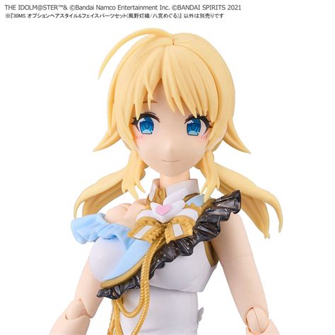 30ms Option Hair Style And Face Parts Set Kazano Hiori Hachimiya