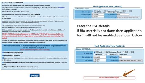 Telangana Epass Scholarships 2025 26 Latest Updates