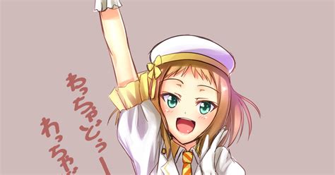 ラブライブ わっちゃどぅ～わっちゃどぅ～ Yu Ta＠skeb募集中のイラスト Pixiv