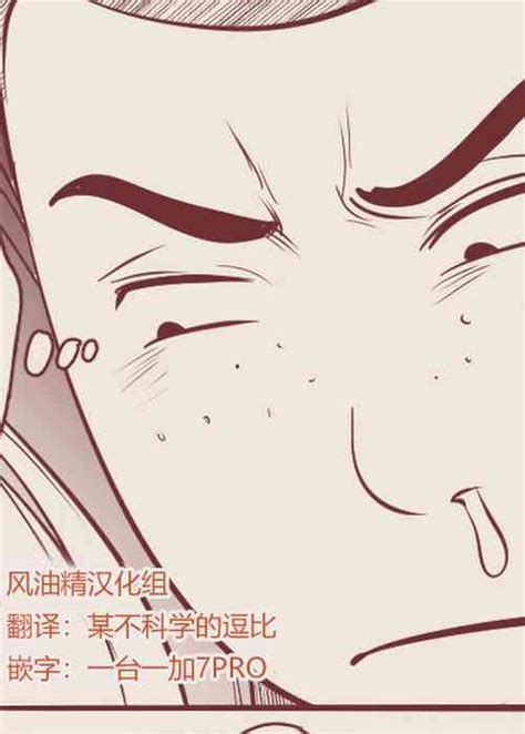 Artist Rannero Nhentai Hentai Doujinshi And Manga