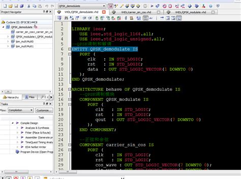Qpsk调制和解调vhdl代码quartus仿真qpsk输出波形 Csdn博客