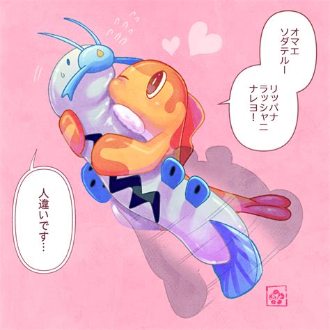 Tatsugiri Tatsugiri And Barboach Pokemon Drawn By Kairagi Ume