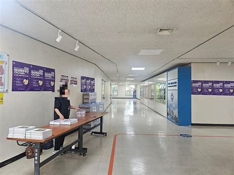 함께 일하고 함께 돌보는 양성평등주간 기념행사 경기도 안양시 웰로