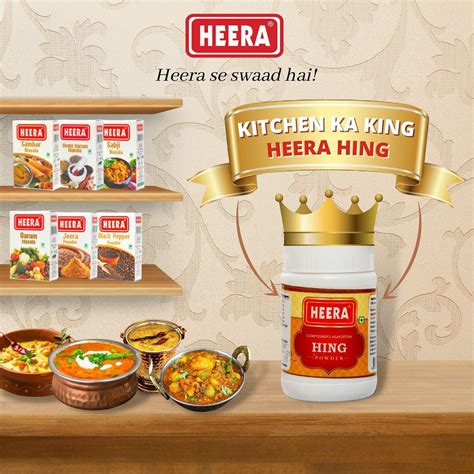 Heera Masala Use Heera Hing Powder In Your Tadka To Get Facebook