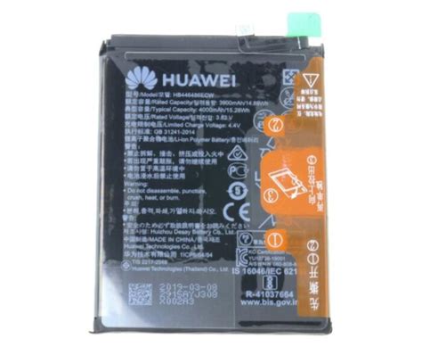 Batería Para Huawei P Smart Z P Lite Enjoy Nova i Honor X P Smart Pro