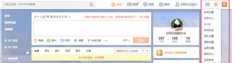 Issue Tiansh Yawf Github