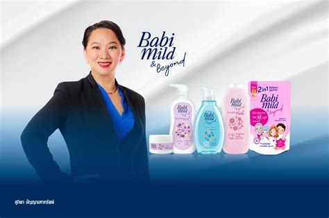 บลูชิพ โอสถสภา บุกตลาดวัยเกษียณ ขยายพอร์ต ‘เบบี้มายด์ แอนด์ บียอนด์ ยกระดับดูแลผิวผู้สูงวัย