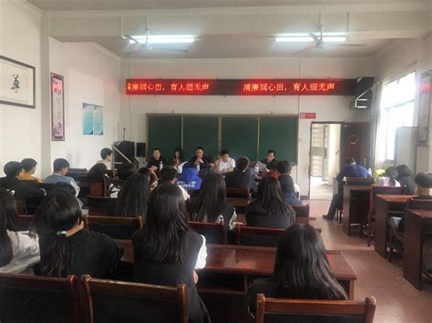 常宁教育政务网