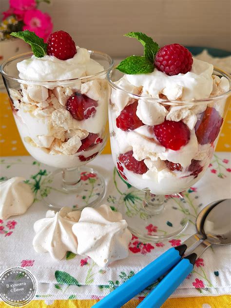 В кухнята с Бени Страница 3 Обичам да приготвям храна за семейството си като залагам на