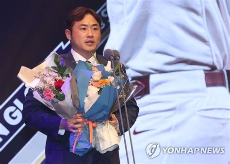 페어플레이상 받은 키움 이지영 연합뉴스