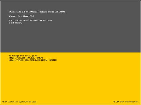 VMware ESXi 8 0 Configurer le réseau avec l interface DCUI