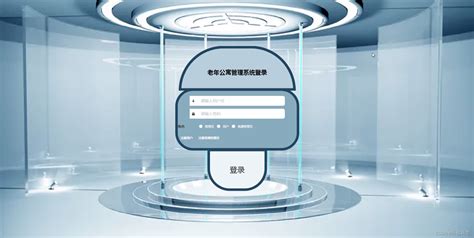 附源码 Javassm计算机毕业设计java老年公寓管理系统4do68【源码、数据库、lw、部署】 Csdn博客
