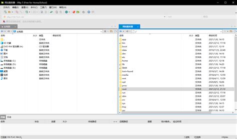 在linux上从零开始部署前后端分离的vue spring boot项目 夜尽丶 博客园
