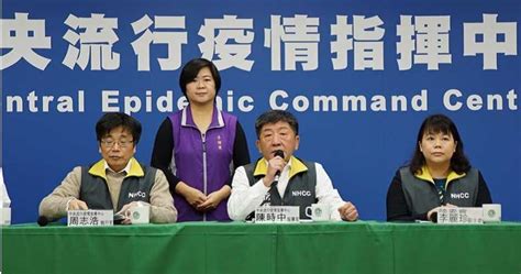 確診夫婦傳染給兒 武漢病例新增至17例 生活 Ctwant