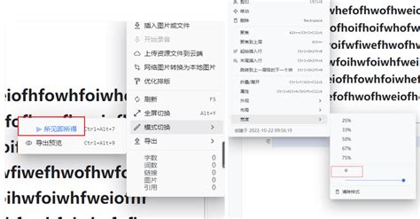 标签页更多弹出层缩窄 Issue 92 Hi Windom winsay GitHub