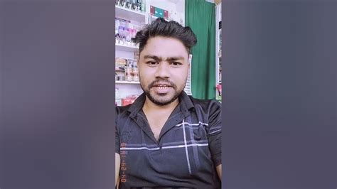 Babui Pakhir Sajano Basa Song Shortvideo Youtube