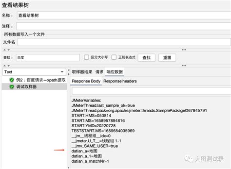 Jmeter Day14：4 个例子说清楚 Xpath 提取器 知乎