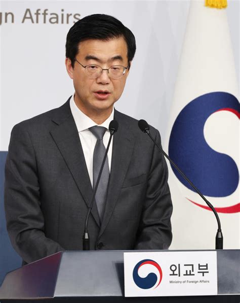 속보 日외무성 24일 사도광산 추도식에 정무관 참석