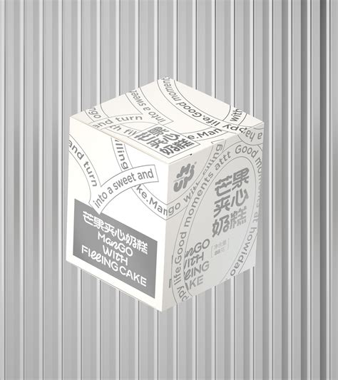 On Behance