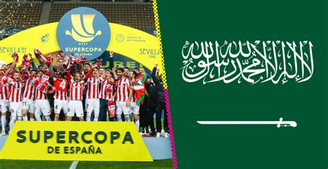 3 puntos para explicar que la Supercopa de España se juegue en Arabia