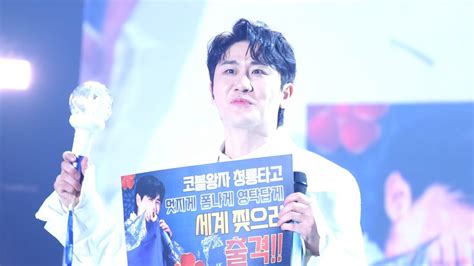 영탁 앵콜콘서트 엔딩멘트♡이불♡이벤트 240217 탁쇼2 In 서울 Youtube