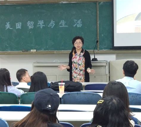 【简讯】国际教育学院举办美国留学专题讲座 攀枝花学院官网