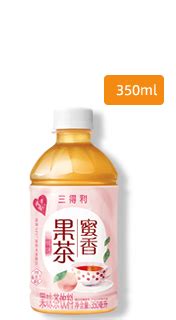 好茶暖时光 三得利暖饮系列 清凉饮料 产品品牌 三得利