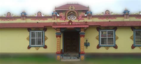 Kunder Moolasthana Hejamady