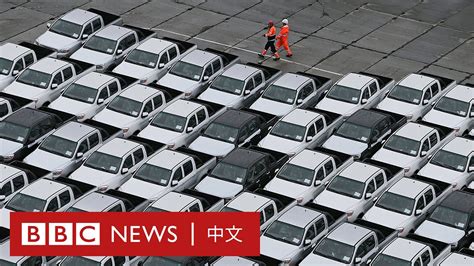 西方品牌因俄烏戰爭退出 中國汽車佔據俄羅斯半壁江山 － Bbc News 中文 Youtube