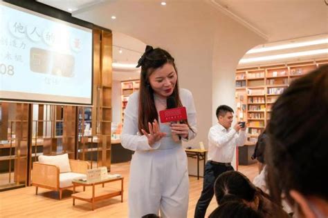书香羊城悦读番禺全民阅读系列活动之读书分享会在广州购书中心番禺店举办