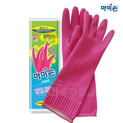 마미손 고무장갑 소 중 대 특대 빅사이즈 마켓q