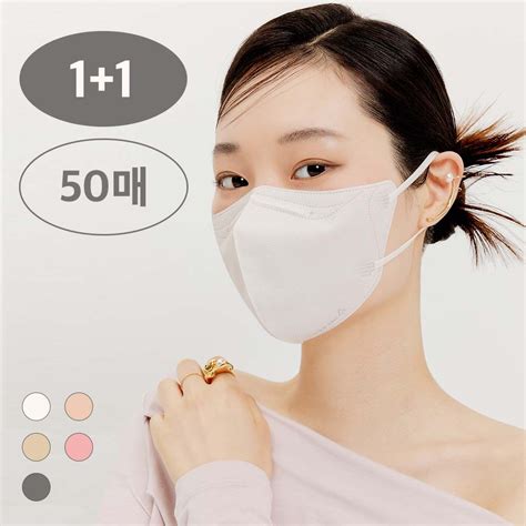 누이누아 아이테라 숨쉬기 편한 여름 컬러 새부리형 V라인 김혜수 마스크 50매 색상 사이즈 선택 위시버킷
